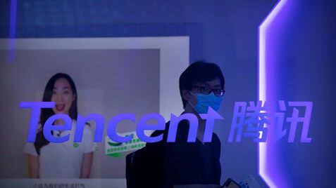 Tencent: Integration of DeepSeek Strengthens Ecosystem and Long-Term Growth Potential | Morningstar